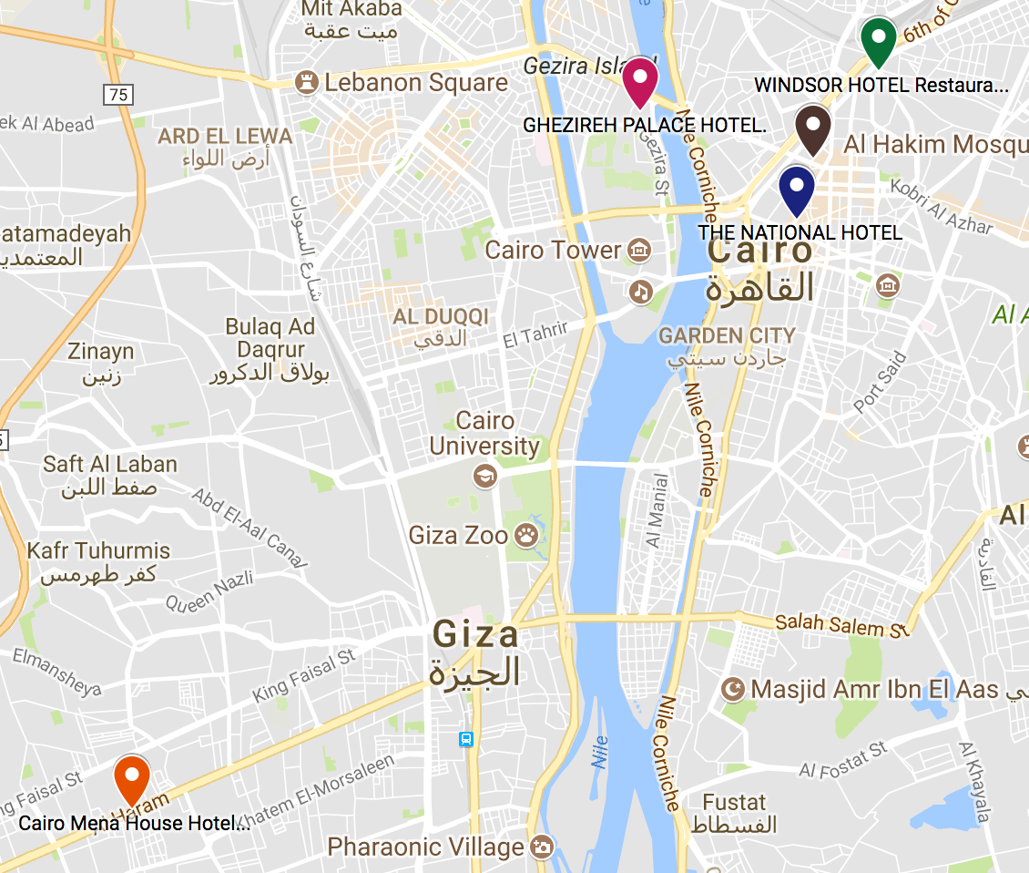 Hotels in Cairo | Digital Egyptian Gazette