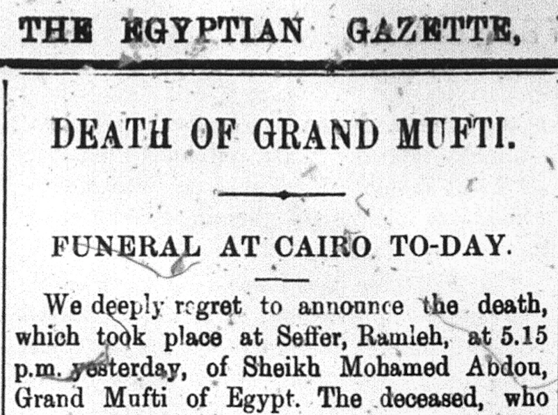 The death of Muhammad 'Abduh | Digital Egyptian Gazette